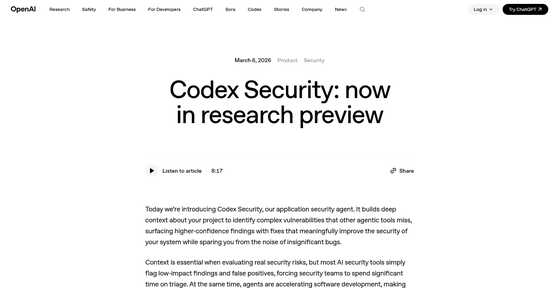 OpenAIが脆弱性の発見・検証・修正を自動化するAIエージェント「Codex Security」を発表|au Webポータル経済・ITニュース