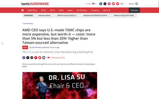 「アメリカ産TSMC半導体は5～20％高価」とAMDのリサ・スーCEOが明かす|au Webポータル経済・ITニュース
