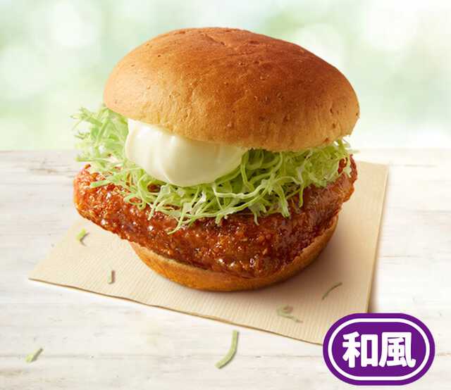 KFCが550円ランチ2種を投入「チキンフィレバーガーコンビ」と「和風チキンカツバーガーコンビ」|au Webポータルコネタニュース