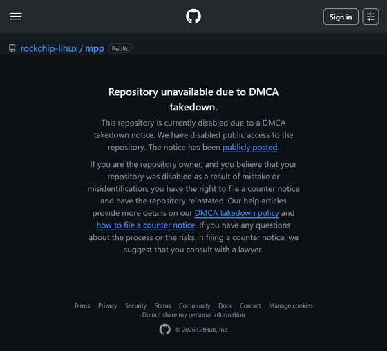 FFmpegがGitHubで中国半導体メーカー・Rockchipに対してDMCA削除通知を出す|au Webポータル経済・ITニュース