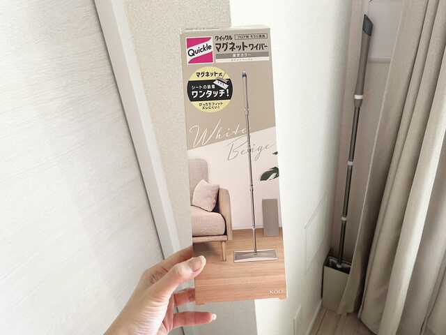 3COINS×クイックルワイパーの「生活感が消える限定色」が大正解すぎ。もう売り切れそうだよ〜|au Webポータルコネタニュース