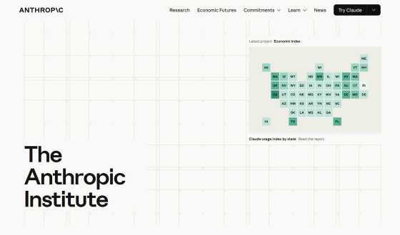 Claude開発企業のAnthropicがAIの社会課題を研究する機関「Anthropic Institute」を設立|au Webポータル ...
