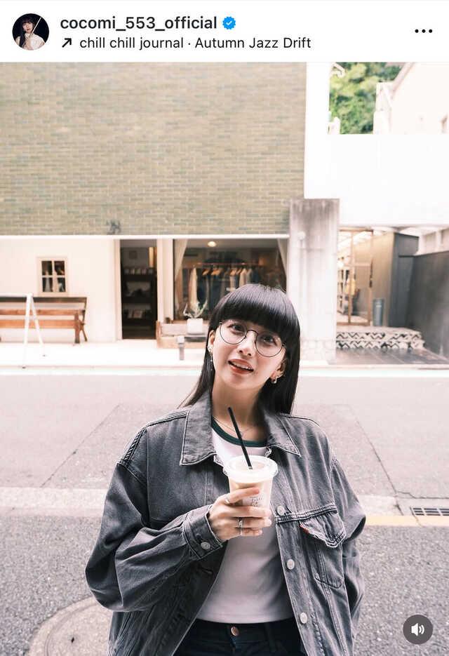 Cocomi、秋コーデで「Coffee and walks」堪能 新しい“家族”も公開|au Webポータル芸能ニュース