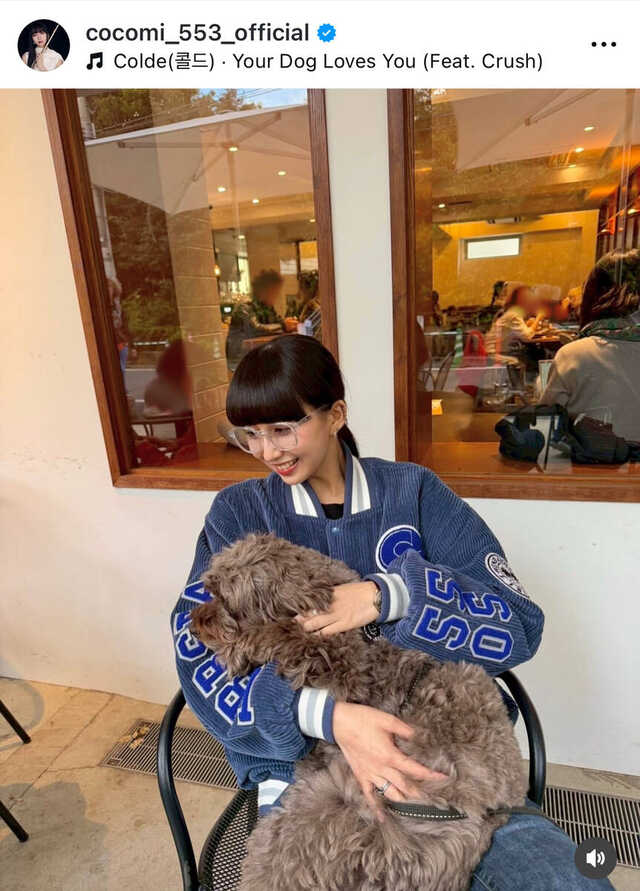Cocomi、愛犬とカフェへ「嬉しそうで何より」 妹も「いいね！」|au Webポータル芸能ニュース