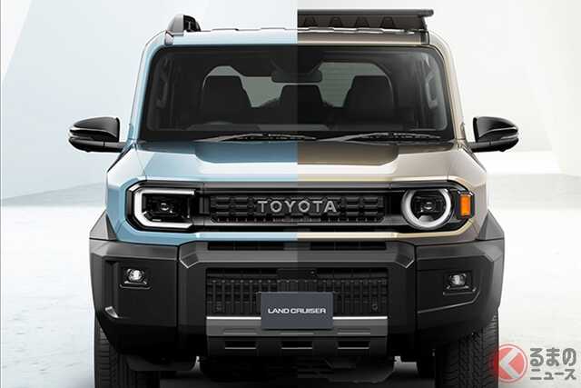 トヨタ新型「ランドクルーザーFJ」実車公開！ 全長4.6m以下でカクカクボディ採用!? のシリーズ最小モデル、JMS2025に展示|au Webポータルコネタニュース