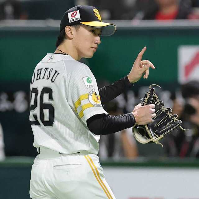 【パCS】ソフトバンク大津亮介は悔しい4回途中降板 3点リード許し、3戦連続の劣勢|au Webポータルスポーツニュース