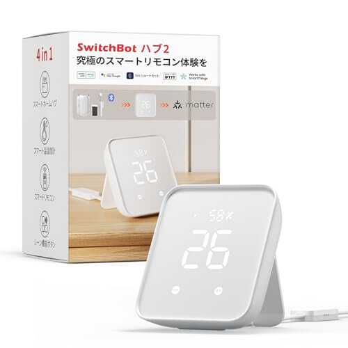 顔・指紋・ICカード対応。SwitchBotの「ロックUltra」と「顔認証パッド」のセットが23%オフに！ #Amazonプライム感謝祭|au Webポータルコネタニュース