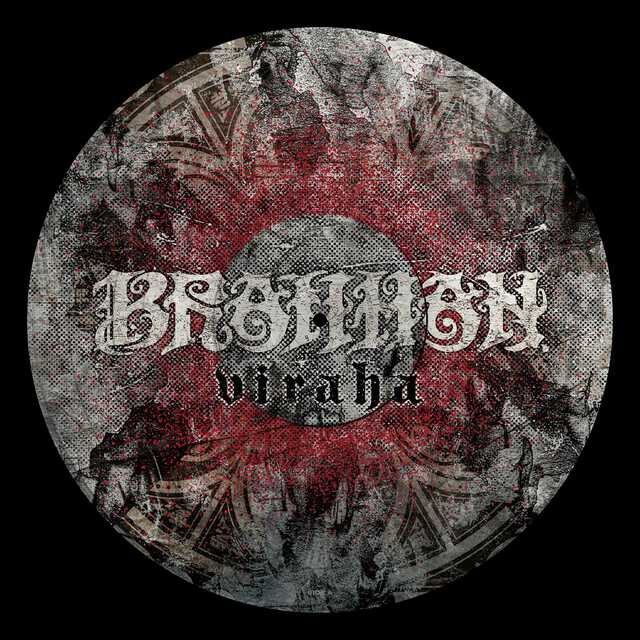 BRAHMAN、ピクチャーLP BOX『七梵全書』完全限定盤リリース|au Webポータル芸能ニュース