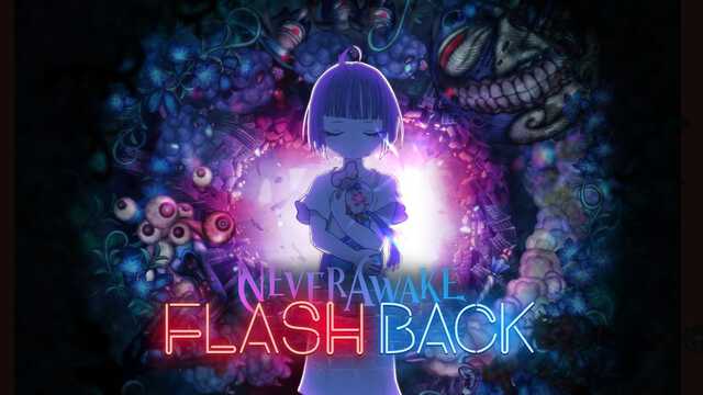 悪夢再び！ BitSummit大賞作の後日譚『NeverAwake FLASHBACK』体験版Steam配信＆新PV公開|au Webポータルコネタニュース