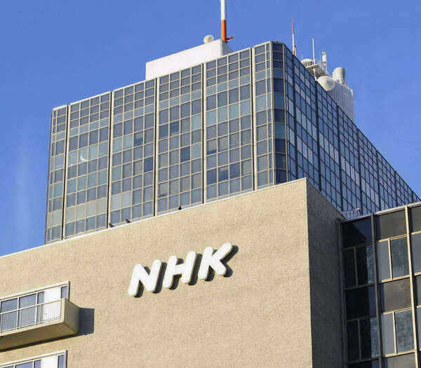 「あんぱん」、初回は15.4％ NHK朝ドラ、関東の世帯視聴率|au Webポータル国内ニュース