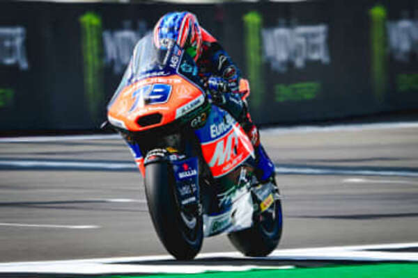 小椋藍、ポール獲得【順位結果】2024MotoGP第10戦イギリスGP Moto2 予選総合|au Webポータルスポーツニュース