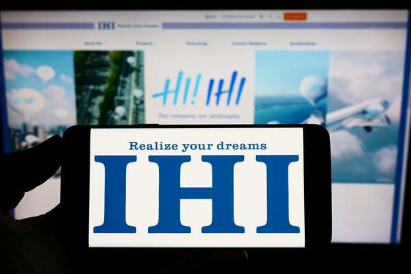 【IHI】「選択と集中」の先にあるもの |au Webポータル経済・ITニュース