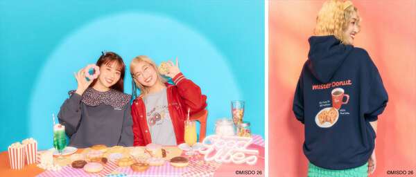 【ミスド】ポン・デ・リング、チョコリングがスウェット、ハニーディップがニットに 「LEPSIM（レプシィム）」コラボ発売|au Webポータルコネタニュース