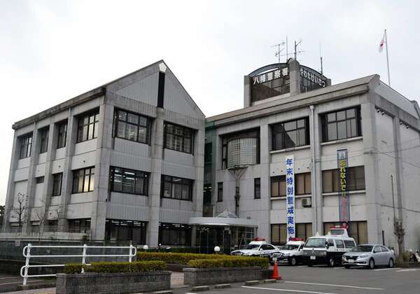 【速報】大阪の30歳女に「8000万円振り込んだ」 京都の69歳男性が詐欺被害|au Webポータル国内ニュース