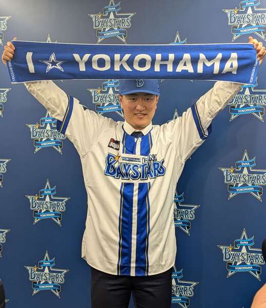 人的補償で移籍のDeNA・古市が入団会見「自分だと思っていなかったのでびっくり」横浜は「正直、都会」|au Webポータルスポーツニュース