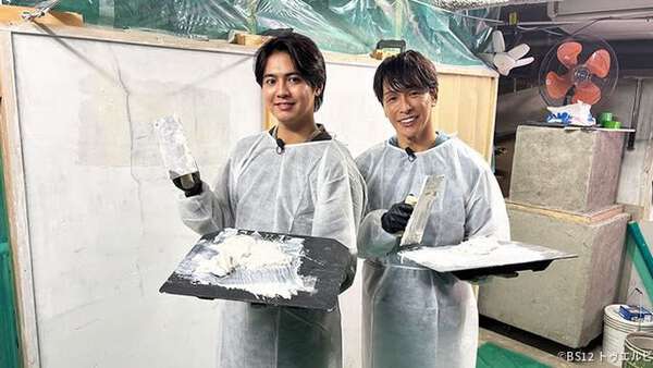 GENERATIONS・片寄涼太が“左官”の世界を体験！ BS12「シャイニングタイム」|au Webポータル芸能ニュース