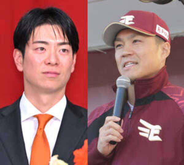 【巨人】これまでのFA補強を振り返る ダブル補強はDeNAから梶谷隆幸＆井納翔一獲得以来球団5年ぶり |au Webポータルスポーツニュース