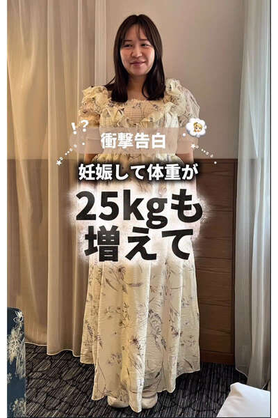 25kg増加 元AKB河西が心境|au Webポータル芸能ニュース