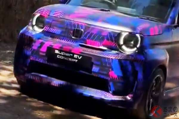 ホンダが新たな「コンパクトスポーツ」世界初公開！ 「シティみたい」丸目×ワイドボディに注目!? クルマ好きが注目の英国イベントで「Super EV Concept」披露|au Webポータル ...