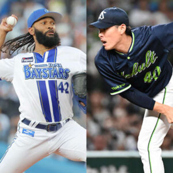 DeNA・ジャクソン―ヤクルト・高梨裕稔…スタメン発表|au Webポータルスポーツニュース