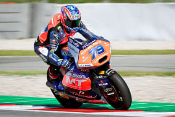 小椋藍が今季初優勝【順位結果】2024MotoGP第6戦カタルーニャGP Moto2 決勝|au Webポータルスポーツニュース