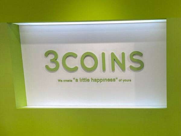 「もう手放せない…！」「買い足し確定！」3COINSマニア激推しアイテム3選|au Webポータルコネタニュース