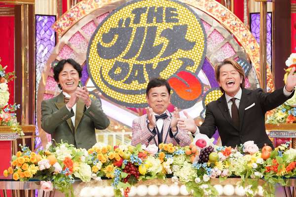 日テレ『THEグルメDAY』今夜放送『モグモグGOMBO』が22年ぶり復活 ゴチメンバーは『オモウマい店』で史上最安バトル|au Webポータル芸能ニュース